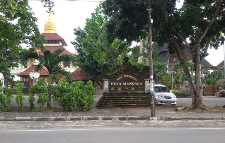 Puja Mandala Worship, A Symbol of Religious Harmony in Bali | Authentic ...